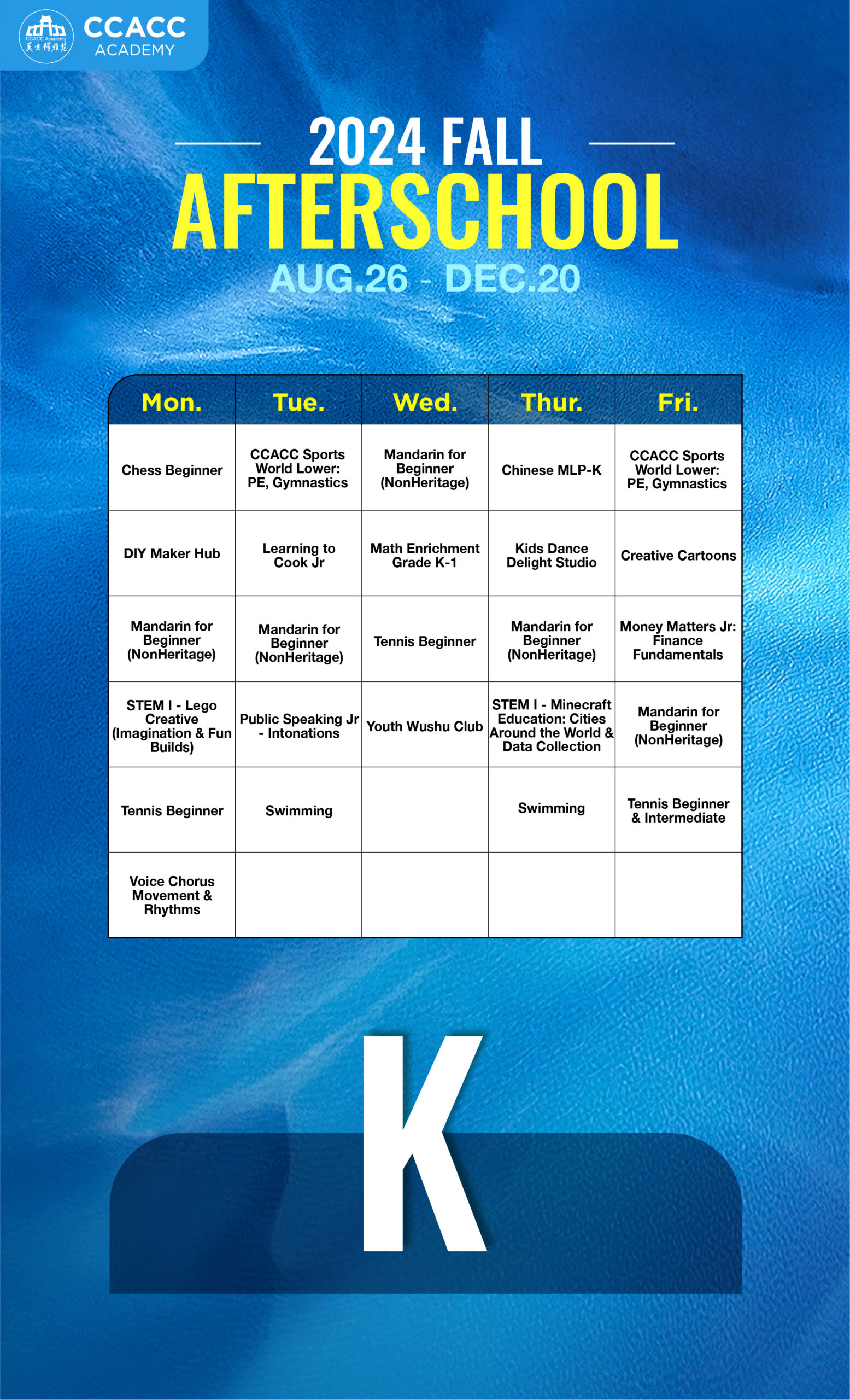 Fall 2024 Grade K – ccaccacademy.org